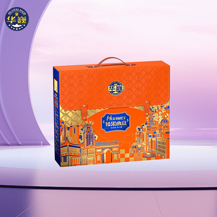华巍（HUAWEI FOOD）坚果礼盒 节日福利员工团购 华巍臻果心意1722g (9袋装)【图片 价格 品牌 报价】-京东