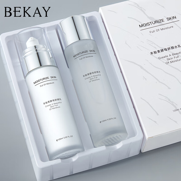 BEKAY护肤品水乳套装保湿补水专用男士女士学生爽肤水乳液收缩细致毛孔 羊胎素酵母保湿水乳套装【图片 价格 品牌 报价】-京东