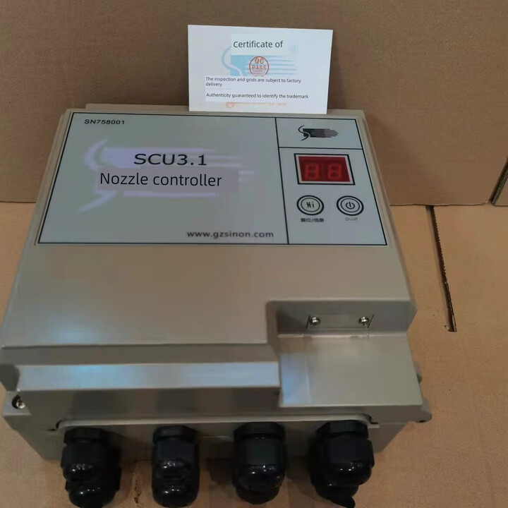 广州思腾Sinon集成控制器范围控制器Scu3.1/It7 Scu4.1Dp/It7 SCU3.1/IT7【图片 价格 品牌 报价】-京东