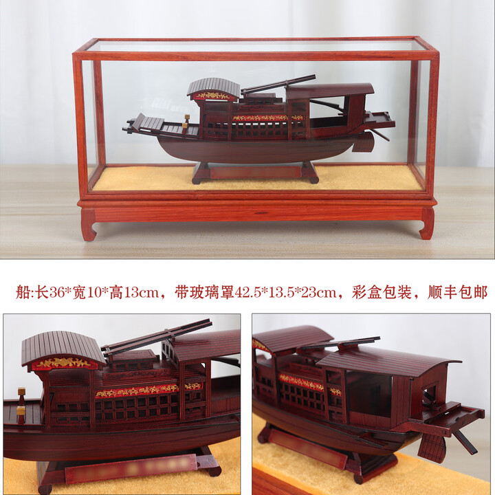 中掌柜实木质南湖红船模型学校党建拼装帆船手工艺送人礼品高端摆件装饰 36型（带玻璃罩）【图片 价格 品牌 报价】-京东