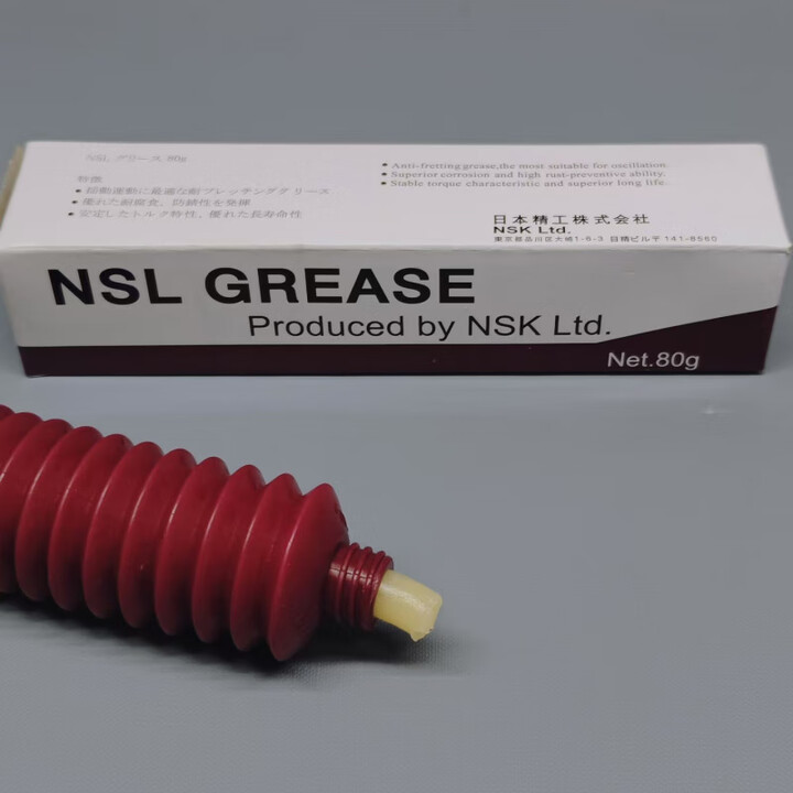 日本进口高速轴承润滑脂NSK NSL LR3 PS2 AS2 LG2 NS7 LGU油脂80G NSK_NSL_GREASE(80g ...