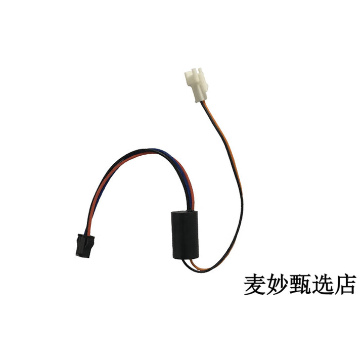 科勒蹲便感应器K-744T-M-CP/K-744T-MCO5-CP冲洗器配件大冲电磁阀 电容线【图片 价格 品牌 报价】-京东