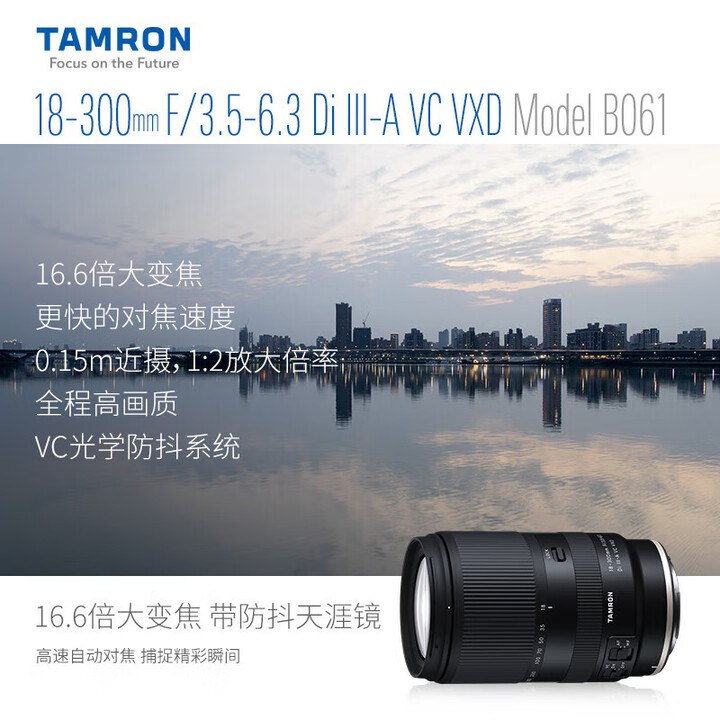 【佳能（Canon）EOS R50】佳能（Canon） EOS R50 4K Vlog视频家用旅游美颜照相机 RF 50mm F1.8小痰盂 ...