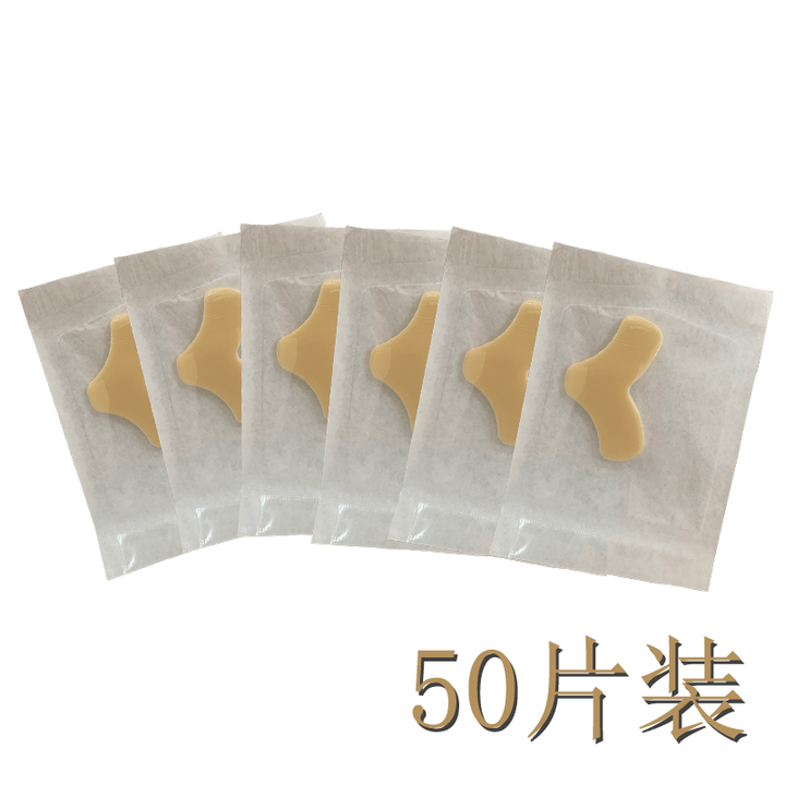 呼吸机面罩减压垫鼻垫鼻贴鼻罩防压垫鼻梁贴防压贴泡沫敷料 50片装 囤货选【图片 价格 品牌 报价】-京东