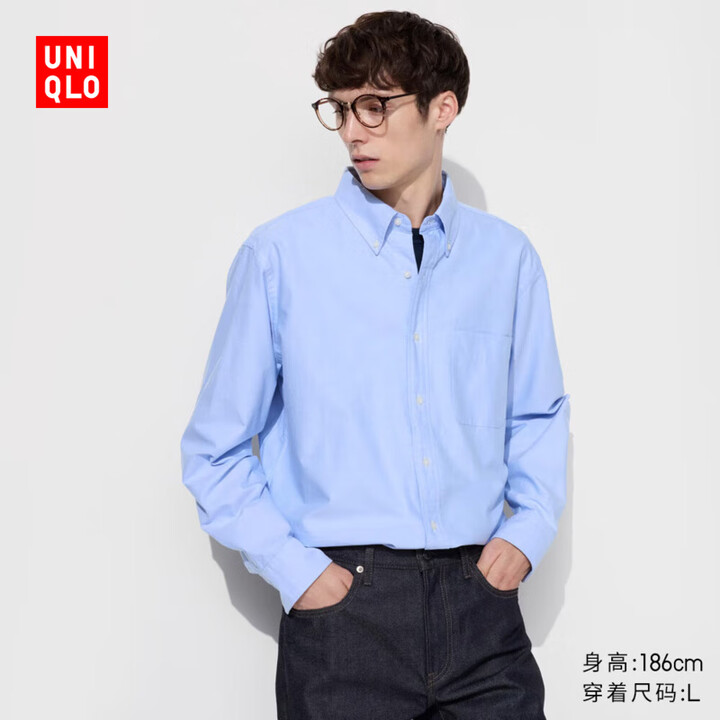 优衣库男女装牛津纺衬衫长袖衬衣休闲素色休闲通勤478086 475998 475998/64湖蓝色 L【图片 价格 品牌 报价】-京东
