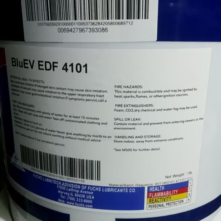 福斯BluEV EDF4101 7055 3292 EG 52529 新能源变速箱油18L/200L BluEV EDF 4101 18L ...