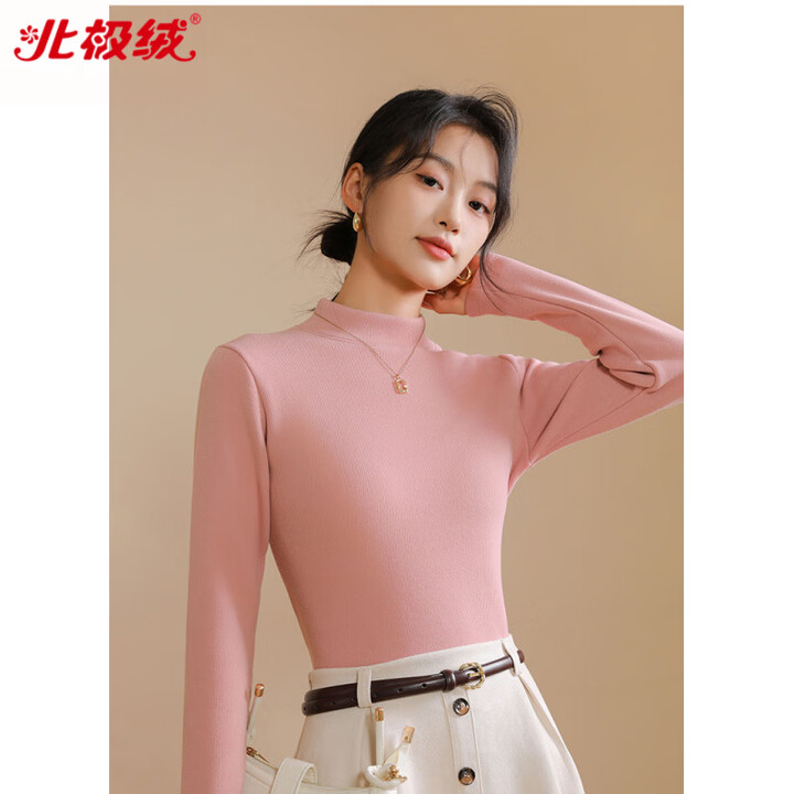 北极绒（Bejirog）500克加绒加厚蚕丝羊毛半高领打底衫秋冬款百搭修身显瘦保暖衣女 嫩粉色 XL (115-130斤)【图片 价格 品牌 ...