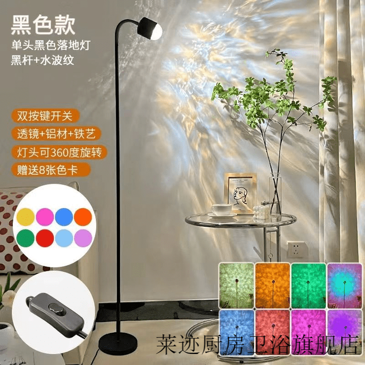 莱迹水波纹氛围灯墙上氛围灯全身镜ins卧室落日直播间双头拍照l日落灯 基础款黑色水波纹+八张色卡【图片 价格 品牌 报价】-京东