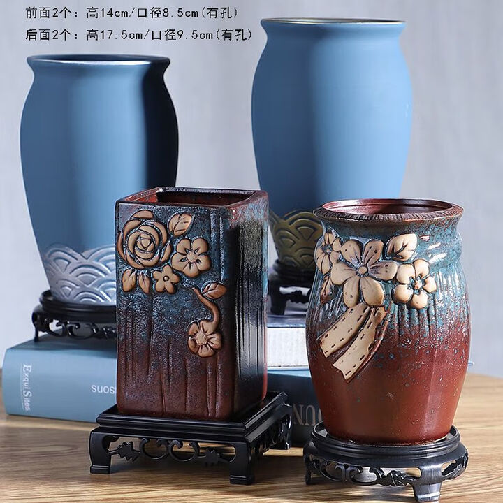 润华年花盆陶瓷透气底托盘绿萝吊兰大号特大号小号多肉老桩法师花盆 祥云2个+星空蓝2个(配底座)【图片 价格 品牌 报价】-京东