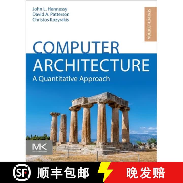 3-4周达】Computer Architecture: A Quantitative Approach》【摘要 书评 试读】- 京东图书
