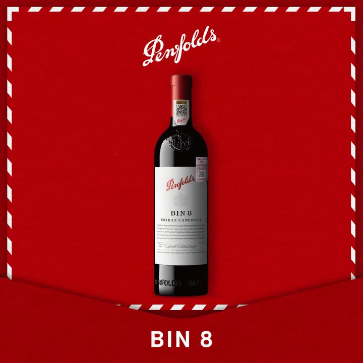 奔富（Penfolds）BIN8全国总代保真行货设拉子赤霞珠干红葡萄酒 建发酒业 澳洲进口 单支 750mL 1瓶 【赠奔富酒刀】【图片 价格 ...
