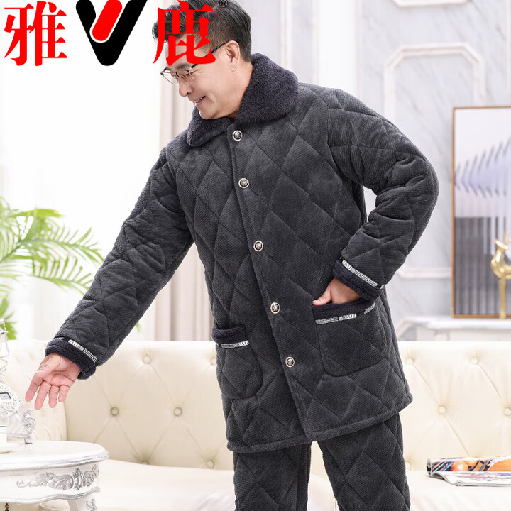 雅鹿秋冬季珊瑚绒三层加厚男士夹棉睡衣大码长袖法兰绒棉袄家居服套装 加厚【中长款】6758#尊贵灰 4XL 【建议190-210斤】【图片 价格 ...