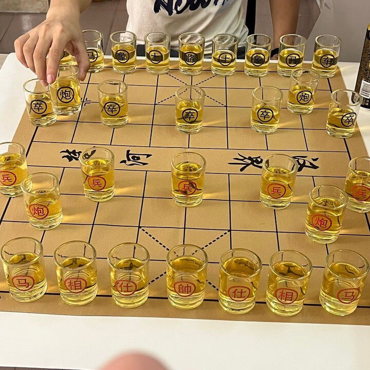 温诗欧象棋酒杯中国象棋啤酒杯子喝酒KTV游戏道具家庭娱乐喝酒游戏杯子 中国象棋杯一套【32棋杯】单啤酒棋杯【图片 价格 品牌 报价】-京东