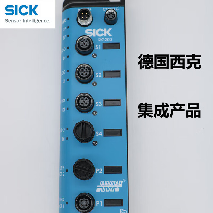 媛丝怡西克SICK SIG200-0A0412200 1089794 集成产品 全新原装包顺丰 SIG200-0A0412200【图片 价格 ...