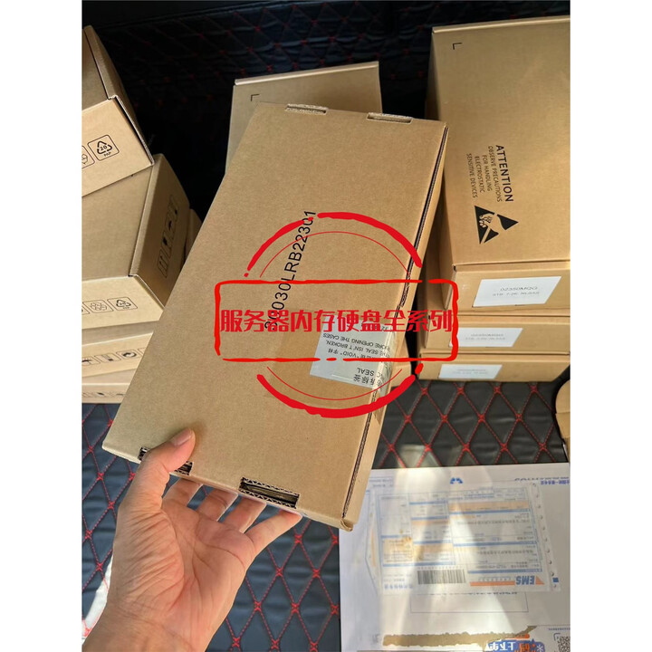 HF适用02350SMW 存储硬盘 2200 V3 2100 V3 1.2T 2.5寸 22V3-S-SAS1200 1.2TB【图片 价格 ...