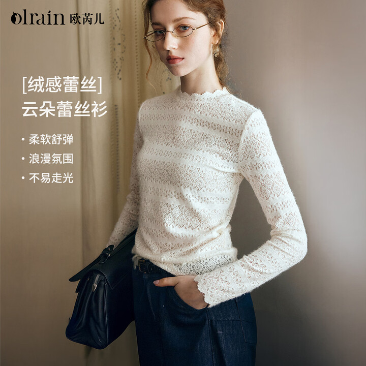 【OlrainO57QX000509】Olrain欧芮儿小高领套头蕾丝长袖打底衫女装秋季修身气质上衣 杏色 L【行情 报价 价格 评测】-京东