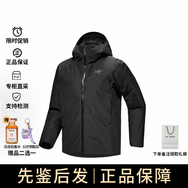 始祖鸟（ARC'TERYX）Solano DOWN GTX 750蓬鹅绒logo纯色防风防水保暖羽绒服男装送礼 黑色 Black L【图片 ...