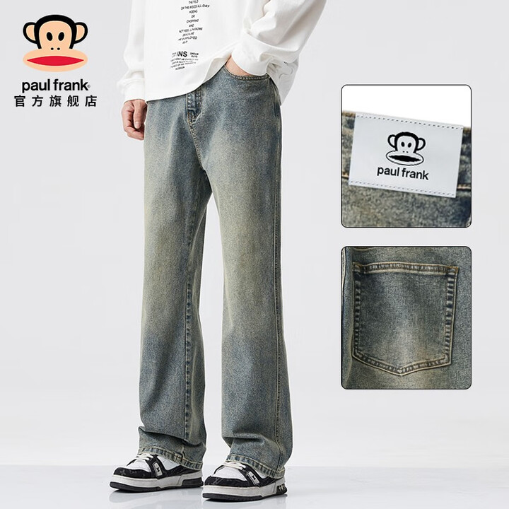 大嘴猴PaulFrank/烟灰色微喇牛仔裤男潮牌秋季新款cleanfit裤子男 烟灰色 黄泥色 () XL (建议140-159斤)【图片 ...