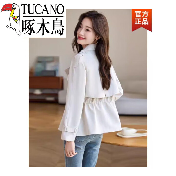啄木鸟（TUCANO）官方短款风衣女2025春夏新款小个子感轻熟减龄百搭收腰显瘦外套 米白色 【有里布】旗舰款 2XL 建议131-140斤 ...