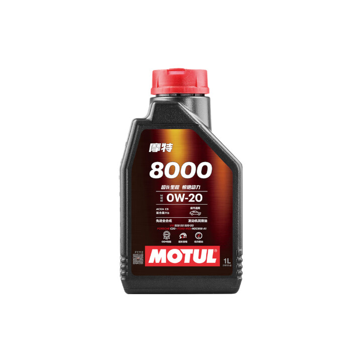 摩特（MOTUL）全合成机油8000系列汽油柴油通用/ 0W-20/1L【图片 价格 品牌 报价】-京东
