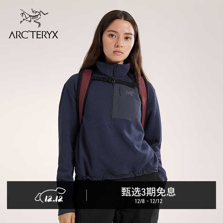 ARC'TERYX始祖鸟 OLERA ZIP NECK 女子 抓绒衫 Black Sapphire/蓝黑色 XS【图片 价格 品牌 报价】-京东