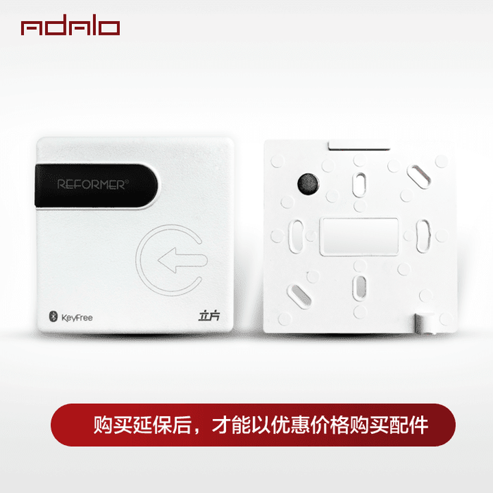 立方门禁读卡器/全新外壳/一卡通维保维修售后 更换RC370白色外壳【图片 价格 品牌 报价】-京东