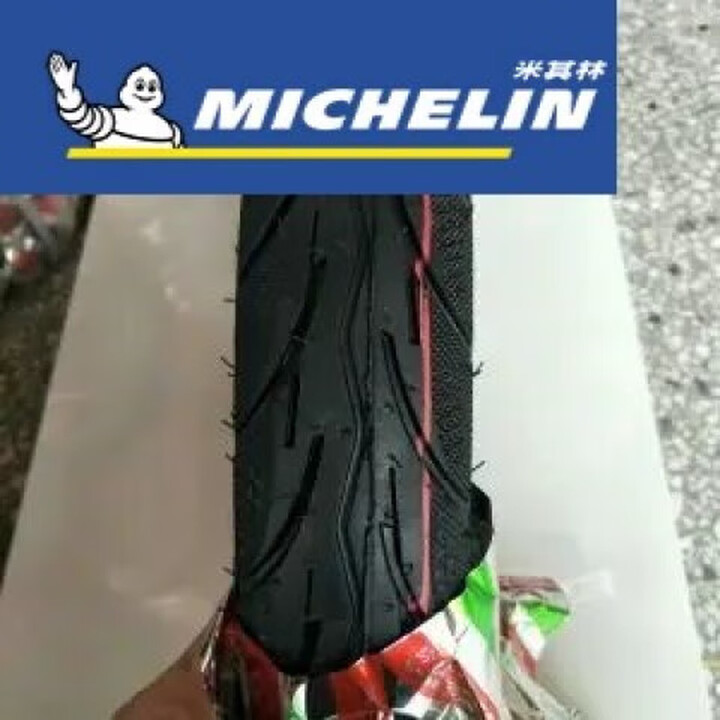 米其林晴雨两用钢丝轮胎真空胎电动车摩托车外胎14x250 300-10 35 2.75-10(6层真空胎)送气嘴【图片 价格 品牌 报价】-京东