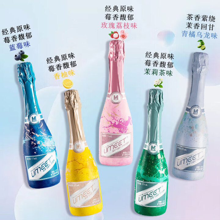 云雾之湾（Cloudy Bay）Maotai悠蜜UMEET夏日果酒气泡酒三瓶微醺送礼系列 五瓶全家福装【图片 价格 品牌 报价】-京东