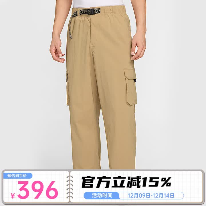 耐克（NIKE）男裤夏新款梭织透气宽松直筒运动长裤多袋工装裤 FV7348-297 XS【图片 价格 品牌 报价】-京东
