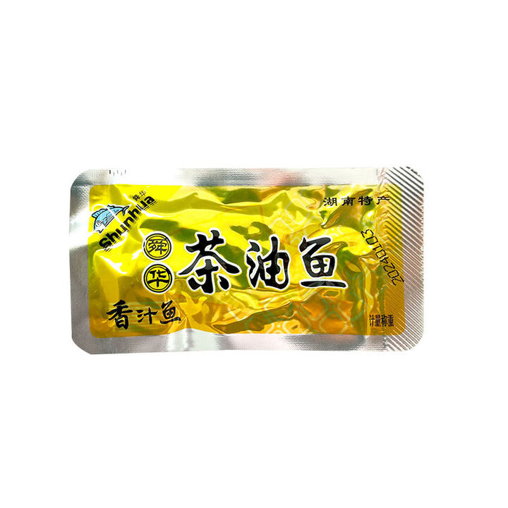 东江鱼牌湖南特产鱼块小鱼干干郴州休闲食品小吃辣鱼零食茶油鱼 香汁鱼称重250克【图片 价格 品牌 报价】-京东