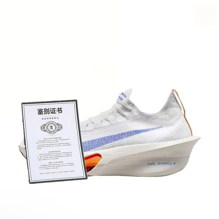 AJMG莆田鞋Zoom阿尔法真碳三代Alphafly VAPORFLY 3 气垫训练跑鞋男女 阿尔法-白蓝 43【图片 价格 品牌 报价】-京东