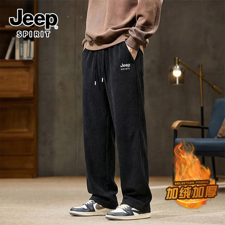 【休闲裤】JEEP SPIRIT美式加绒直筒裤男冬季加厚保暖雪尼尔男士休闲裤宽松显瘦显高裤子【行情 报价 价格 评测】-京东