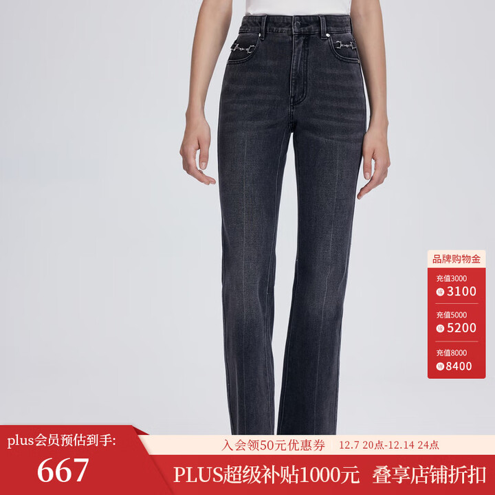 Scofield女装复古高腰喇叭牛仔裤蓝色阔腿裤长裤秋季新款 深灰色 M 165【图片 价格 品牌 报价】-京东