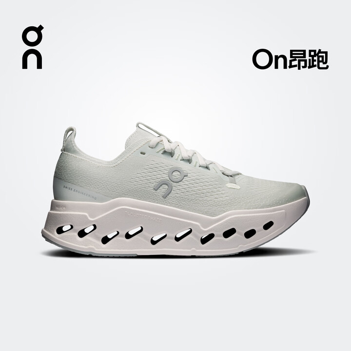 On 昂跑 Cloudsurfer Max 2025 新品女款长距离训练跑鞋 Iceberg Ivory 冰川白 象牙白 38.5【图片 价格 ...
