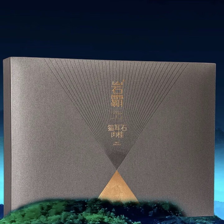 岩霸（YANBA TEA）肉桂猫耳石马头岩茶叶武夷岩茶60克6泡 6泡礼盒装 60g【图片 价格 品牌 报价】-京东