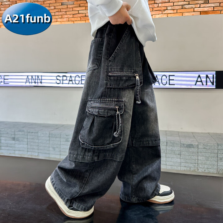 A 21 FUNB男童裤子冬装儿童加绒牛仔裤2026秋冬新款大童秋装工装长裤潮童装 黑色【春秋款】 120 cm【图片 价格 品牌 报价】-京东