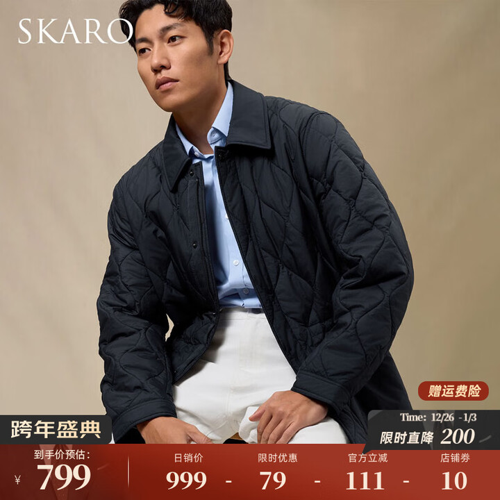 SKARO【防风 抗皱】SKARO复古猎装夹克男2025秋冬户外通勤绗缝棉服外套 藏青色SKL1161 L （48）【图片 价格 品牌 报价】-京东