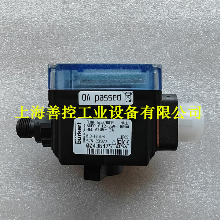 burkert FLOW SE32/8032 12-36V 80mA流量计传感器开关量00436475【图片 价格 品牌 报价】-京东
