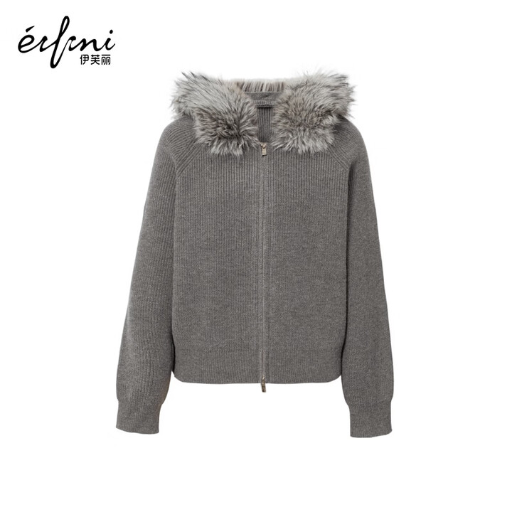 伊芙丽（eifini）朱珠代言时尚可拆卸毛领连帽针织开衫女26春季延续温暖百搭毛衫女 灰色 预售 S 80-105斤【图片 价格 品牌 报价】-京东