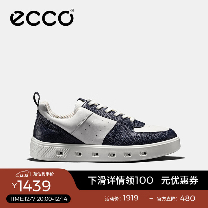 爱步（ECCO）男士休闲鞋 撞色板鞋防水男鞋牛皮 街头720 520814 海洋蓝/白色52081453326 43【图片 价格 品牌 报价】-京东