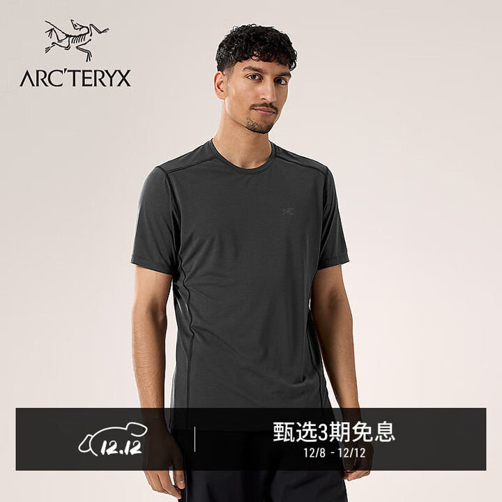 ARC'TERYX始祖鸟 MOTUS CREW SS 透气 男子 速干短袖T恤 Black Heather/黑灰色 S【图片 价格 品牌 报价】-京东