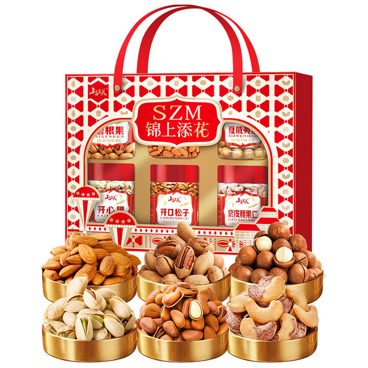 山真美坚果炒货开心果紫皮腰果南瓜子仁成都特产老醋蚕豆办公室零食 礼盒1246g【图片 价格 品牌 报价】-京东