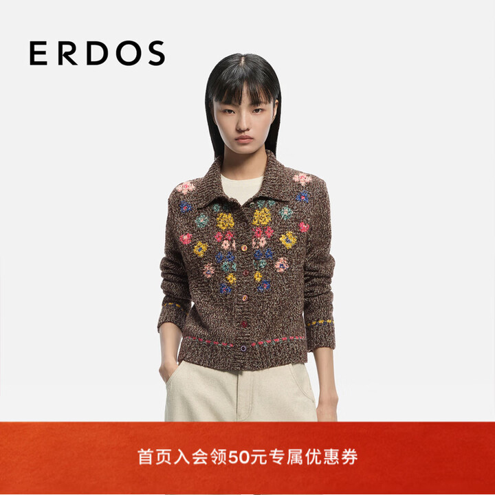 ERDOS 26年早春翻领提花多巴胺毛绒材质上衣女开衫针织衫外套 深咖啡 L 170/88A【图片 价格 品牌 报价】-京东