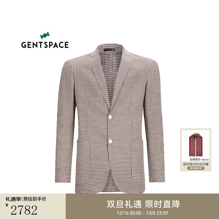 GENTSPACE男士西服2024春夏平驳领单西西服小格纹西装外套 浅咖 46【图片 价格 品牌 报价】-京东