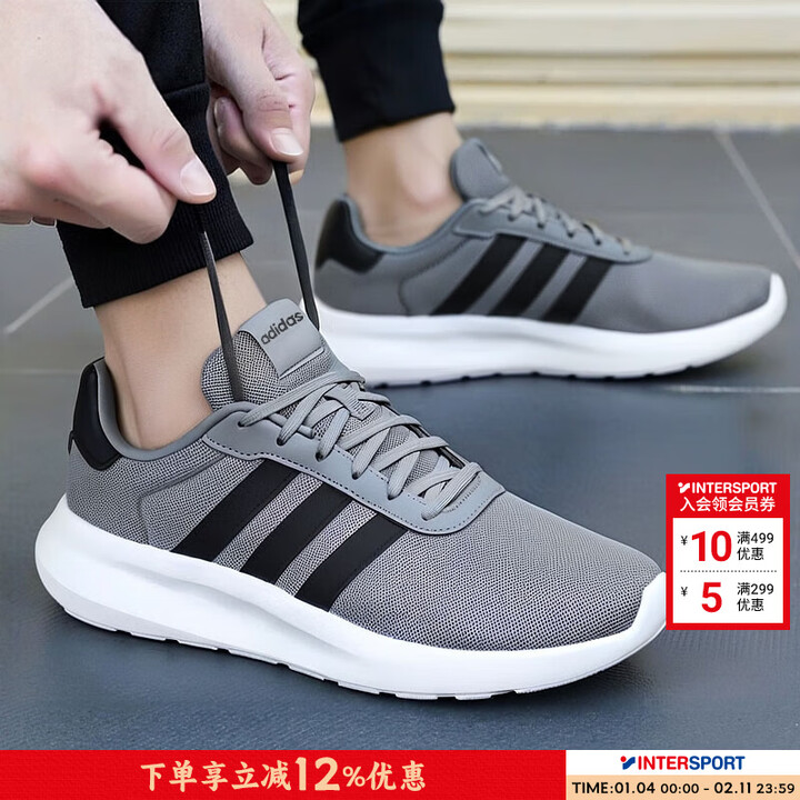 阿迪达斯（adidas）男鞋 26春季新款LITE RACER 3.0运动鞋轻便舒适休闲鞋低帮跑步鞋 【灰/黑色/浅红】 IG3603/现货速 ...