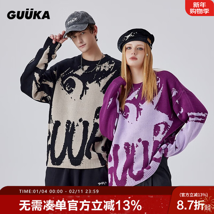 古由卡（GUUKA）潮牌半高领针织毛衣男秋季新款 坏学生提花户外保暖情侣上衣宽松 黑色M5454 L【图片 价格 品牌 报价】-京东