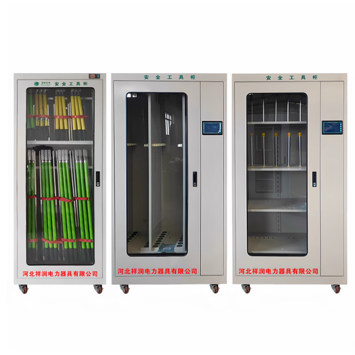 【今祥润1200*800*500 6门】今祥润 工具柜 1200*800*500 【行情 报价 价格 评测】-京东