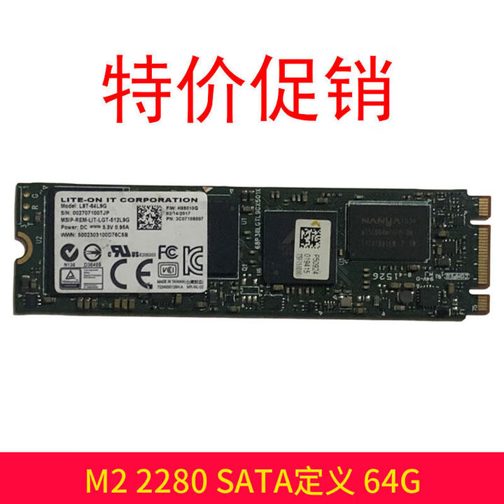 SANSUNG三星 PM871A 512G M2 2280 M.2 NGFF SATA 小米笔记本SSD固态硬盘 建 M.2 SATA定义 ...