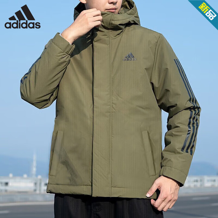 阿迪达斯（adidas）官方 男装上衣 24冬季新款运动服饰男士休闲保暖连帽外套夹克棉服 IP2535/墨绿色/全新到货 M 175/96A ...