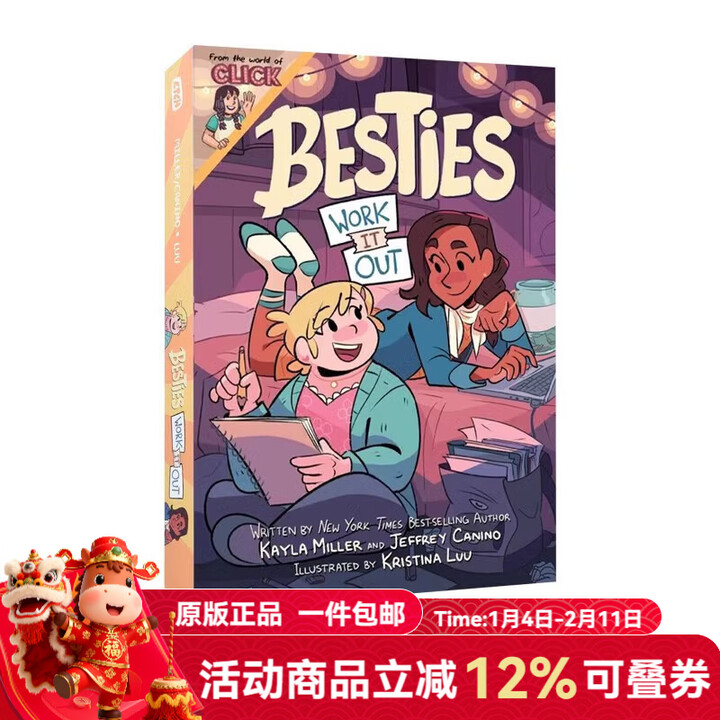 《英文原版 Besties: Work It Out (The World of Click) 儿童奇幻冒险漫画书小说 畅销书作家 Kayla ...
